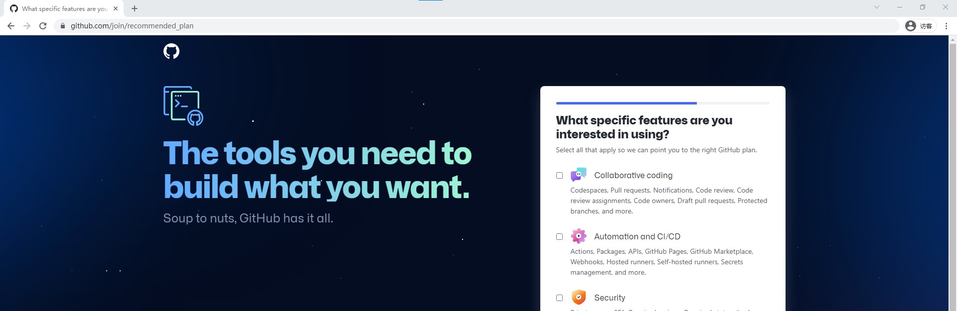 如何贡献内容 - BTD6 Wiki